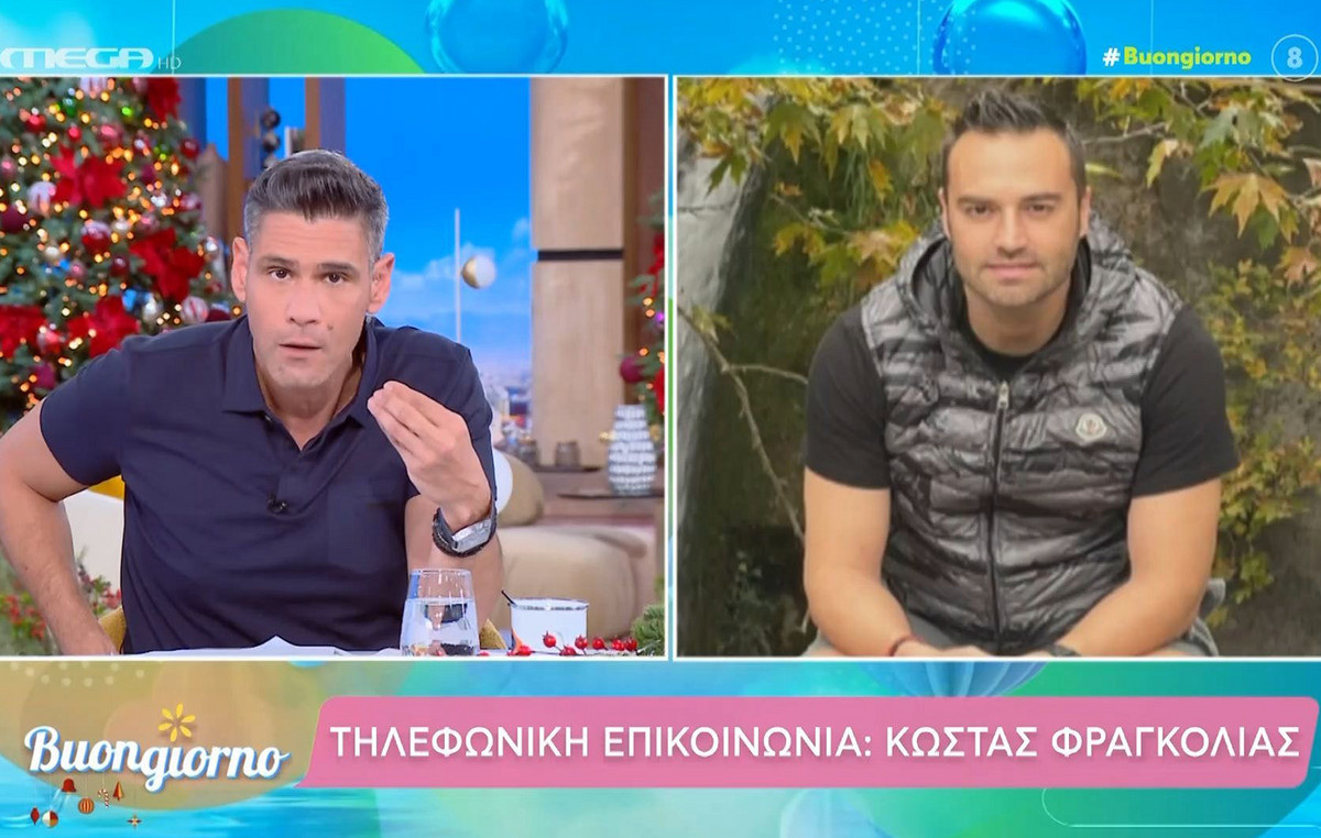 Η παρέμβαση του Κώστα Φραγκολιά και η διαμάχη με τον Δημήτρη Ουγγαρέζο ...