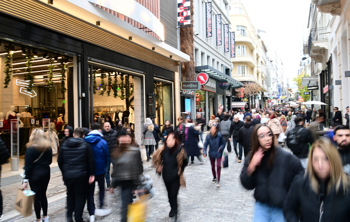Στα 368,609 δισ. ευρώ το δημόσιο χρέος το β’ τρίμηνο φέτος - Newsbeast