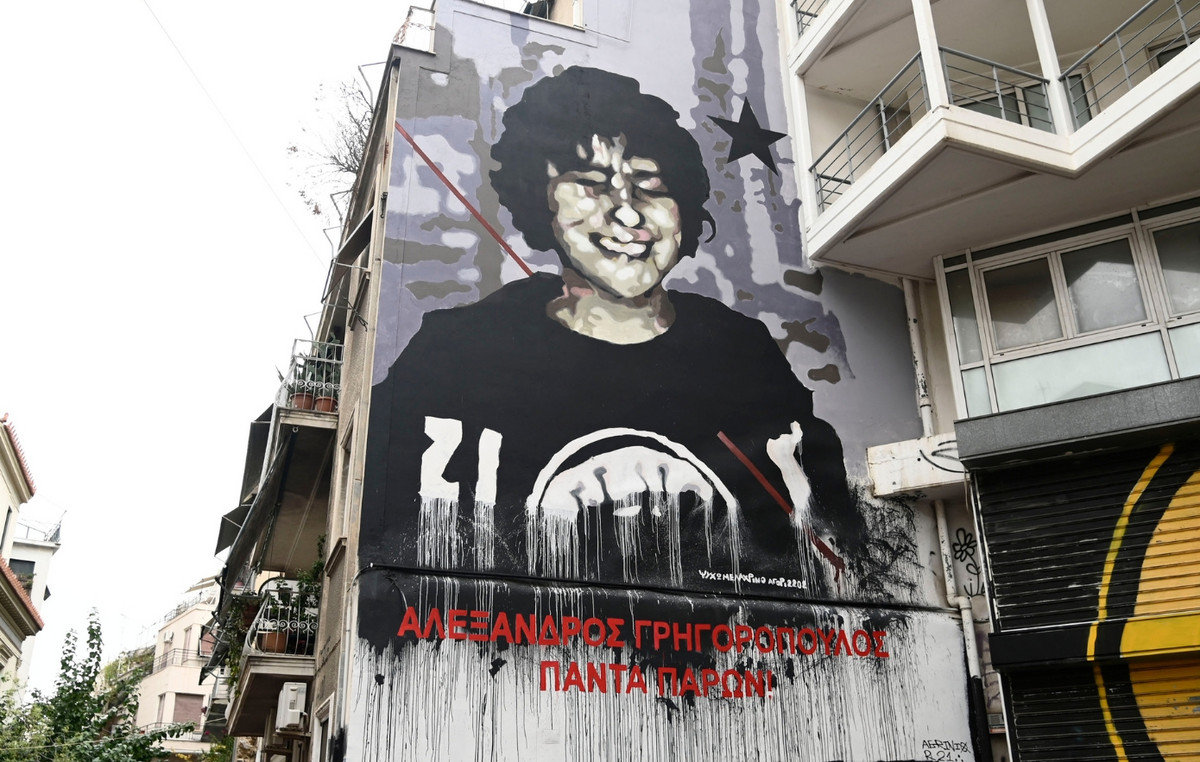 Σαν σήμερα 6 Δεκεμβρίου: Η δολοφονία του Αλέξανδρου Γρηγορόπουλου από ...