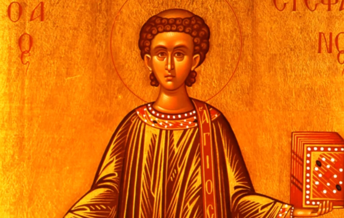 Εορτολόγιο: Ποιος γιορτάζει σήμερα 27 Δεκεμβρίου - Newsbeast