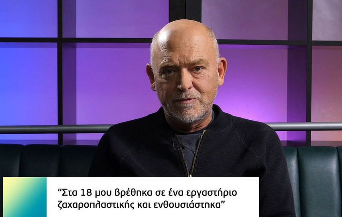 Στέλιος Παρλιάρος: «Αναπολώ πάρα πολύ τον πατέρα μου, ήταν φίλος μου ...