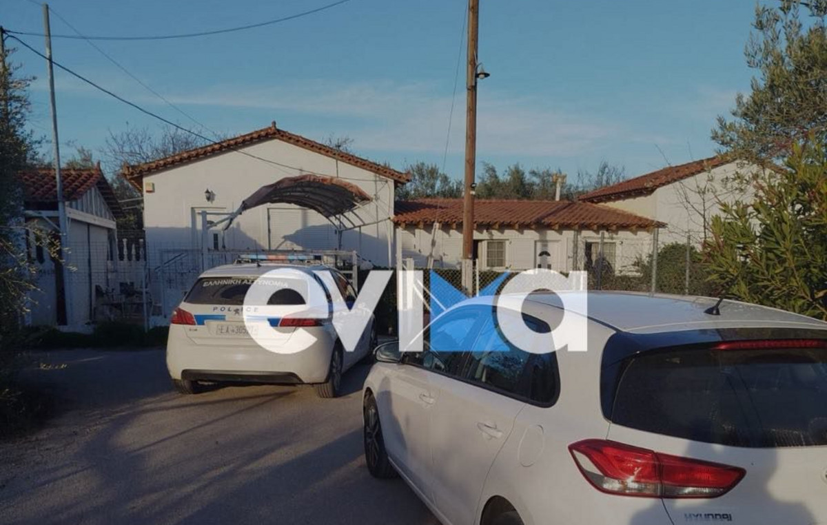 Τραγωδία στην Εύβοια – Δύο νεκροί από διαρροή υγραερίου σε σπίτι ...