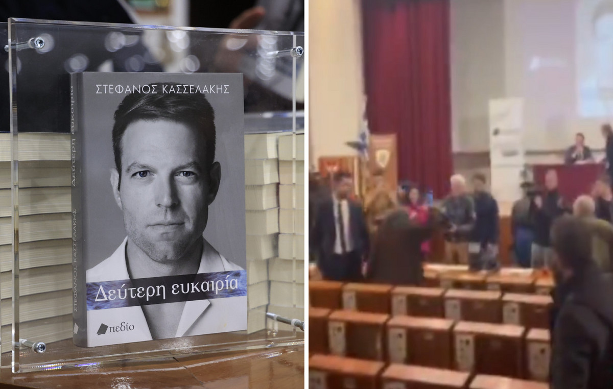 Χαμός στην παρουσίαση του βιβλίου του Στέφανου Κασσελάκη: Το «ντου» της ...