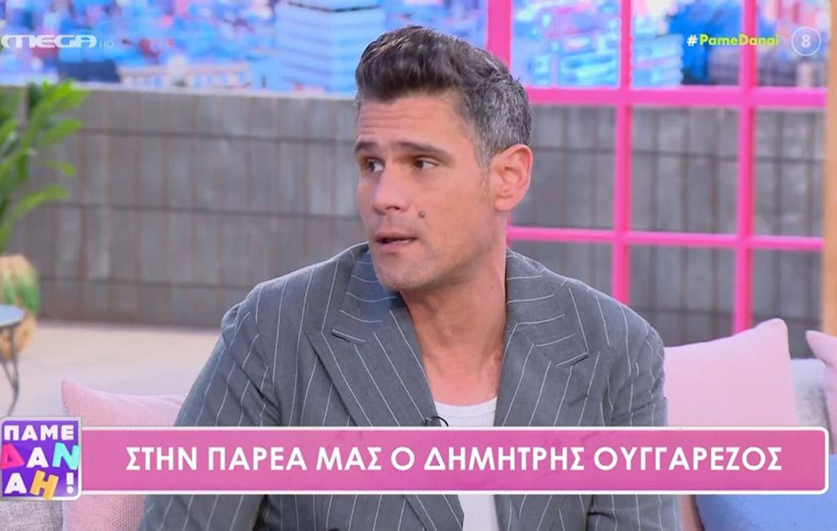 Δ. Μπάρκα σε Ουγγαρέζο: «Είχε ξεκινήσει ωραία η σχέση μας, αλλά μετά ...