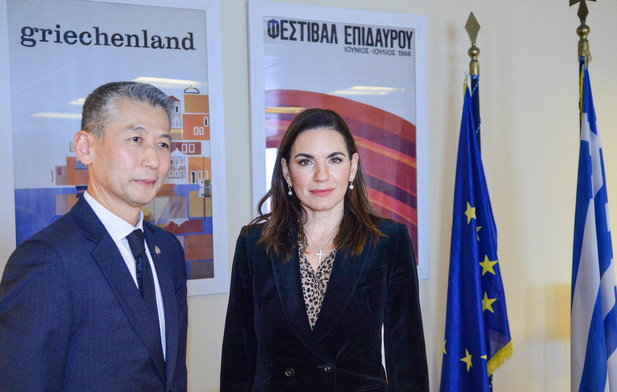 Συνάντηση Κεφαλογιάννη – Ju-seong Lim: Η ενίσχυση της τουριστικής ...