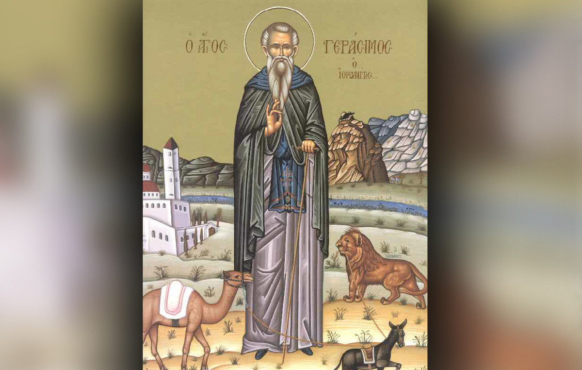 Εορτολόγιο: Ποιος γιορτάζει σήμερα 4 Μαρτίου - Newsbeast