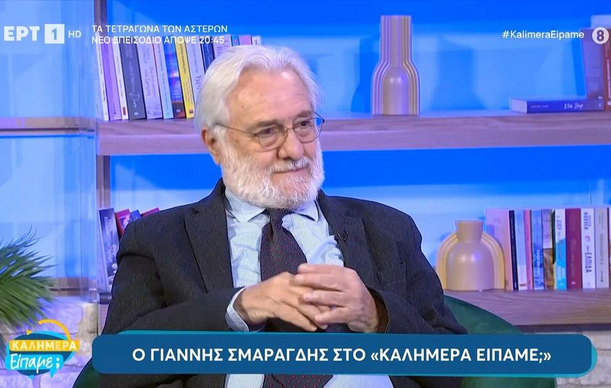 Γιάννης Σμαραγδής: ‘Εγινα σκηνοθέτης για να κατακτήσω τη σύζυγό μου ...