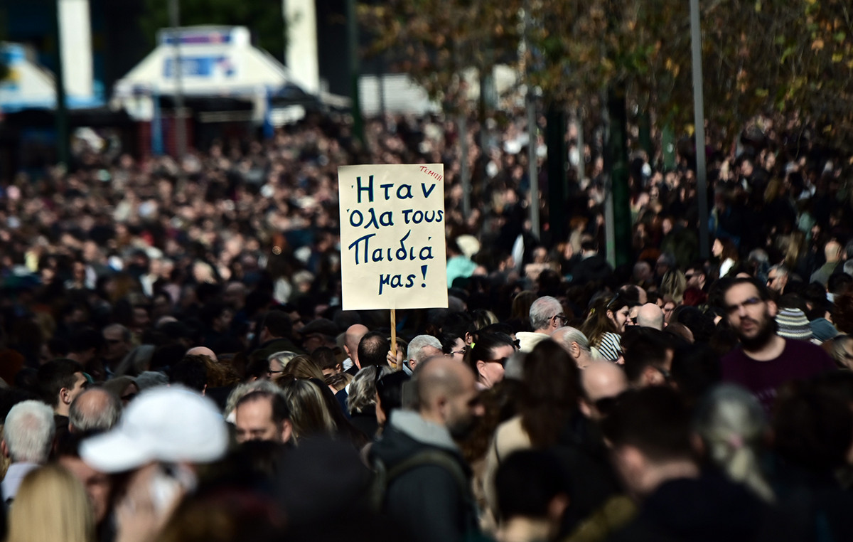Πανελλαδική απεργία για τη «μαύρη» επέτειο των Τεμπών – «Παραλύει» η ...