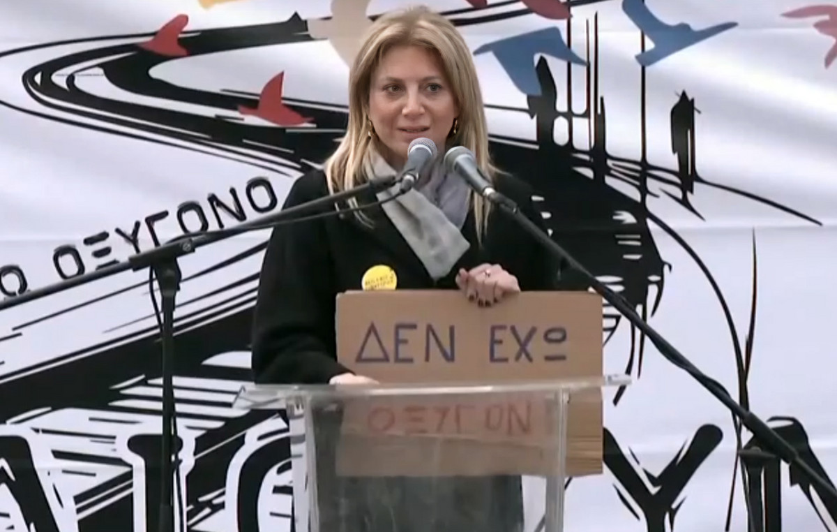 H συγκλονιστική ομιλία της Μαρίας Καρυστιανού στο Σύνταγμα: «Φοβούνται ...