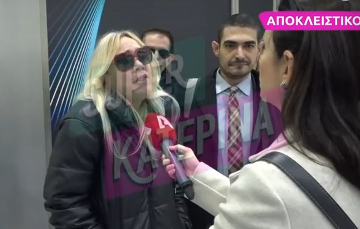 Η Λίνα Σακκά για τις κατηγορίες πρώην υπαλλήλου της από την Επιθεώρηση ...