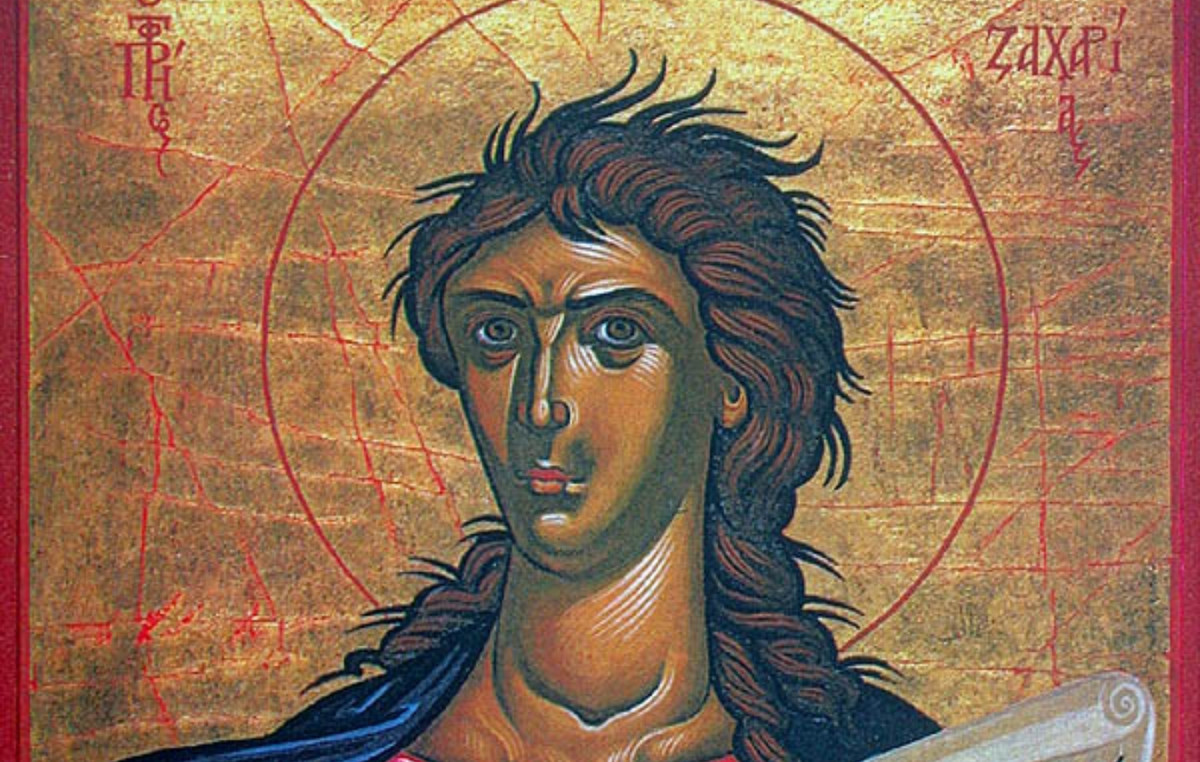 Εορτολόγιο: Ποιος γιορτάζει σήμερα 8 Φεβρουαρίου - Newsbeast