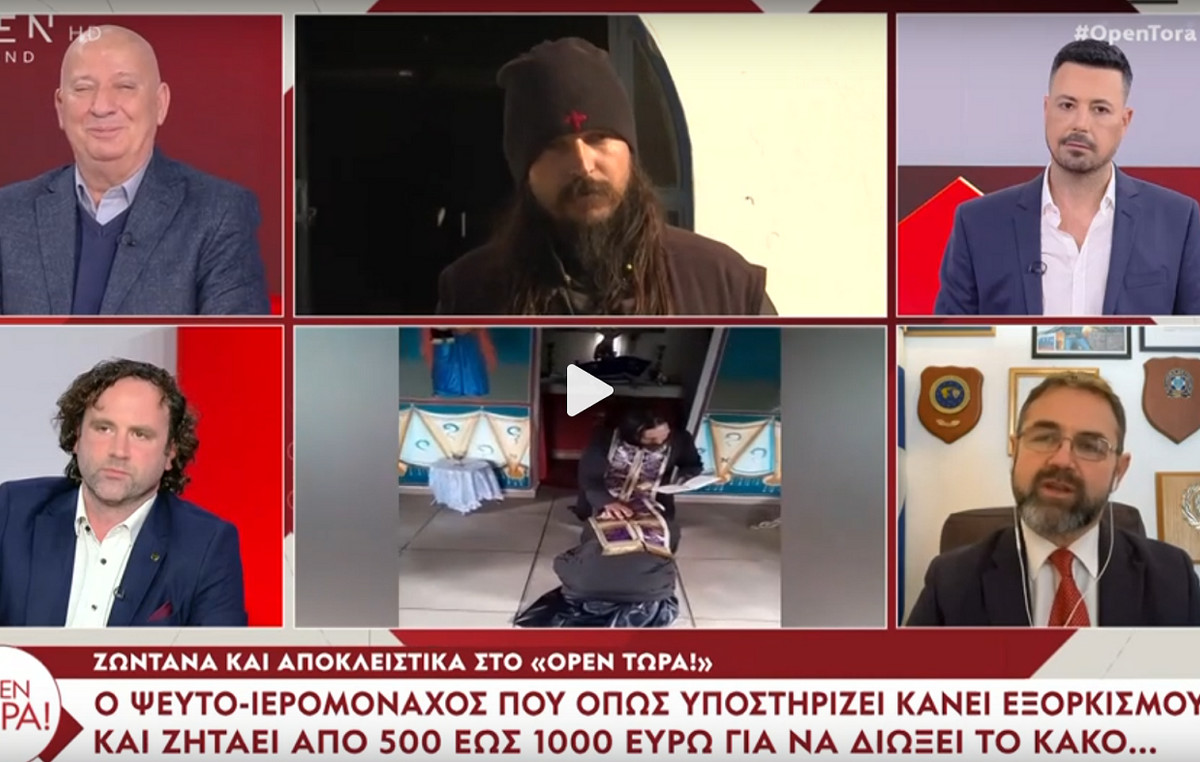 Χαμός στον αέρα του OPEN με ψευτο-ιερέα: «Πρόσεχε τι λες Μπαλασκάκο ...