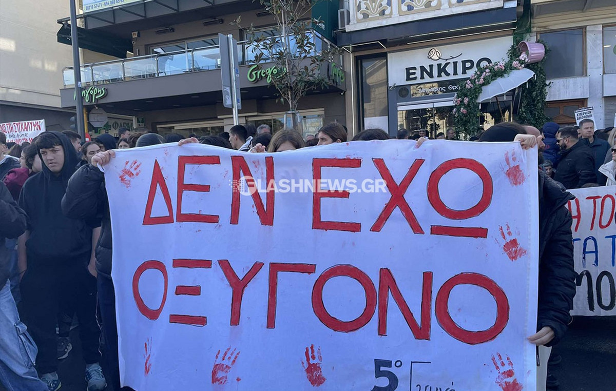 Η συγκινητική ανάρτηση της Αναστασίας Πλακιά για τις αδελφές και τη ...