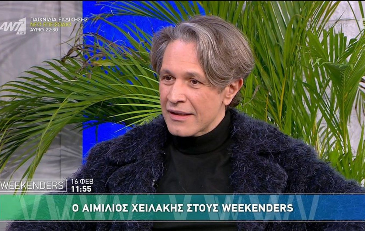 Αιμίλιος Χειλάκης: «Βλέπεις τον Άδωνι να σκουπίζει τα δάκρυά του και ...