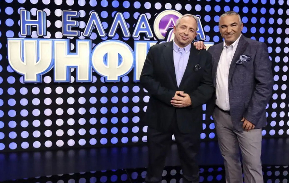 «Η Ελλάδα ψηφίζει» διπλά, εκτάκτως, αυτό το Σαββατοκύριακο - Newsbeast
