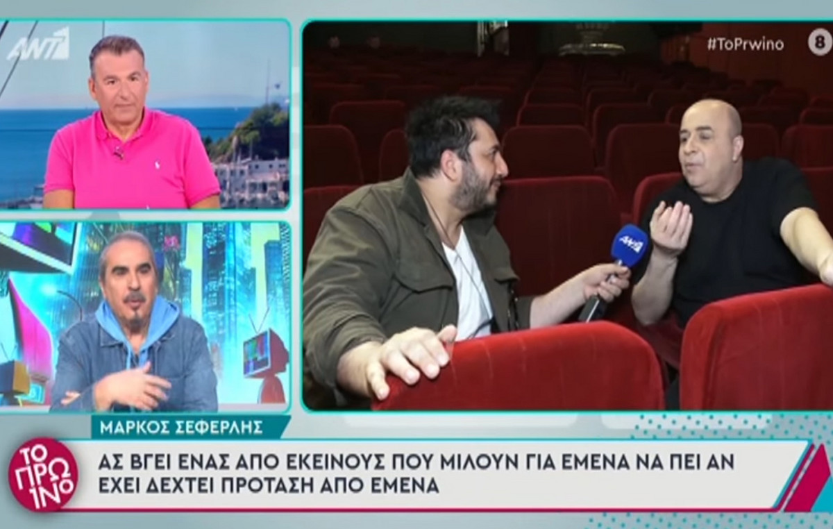 Απάντηση Λιάγκα σε Σεφερλή: «Δεν έχω στείλει μήνυμα και ούτε πρόκειται ...