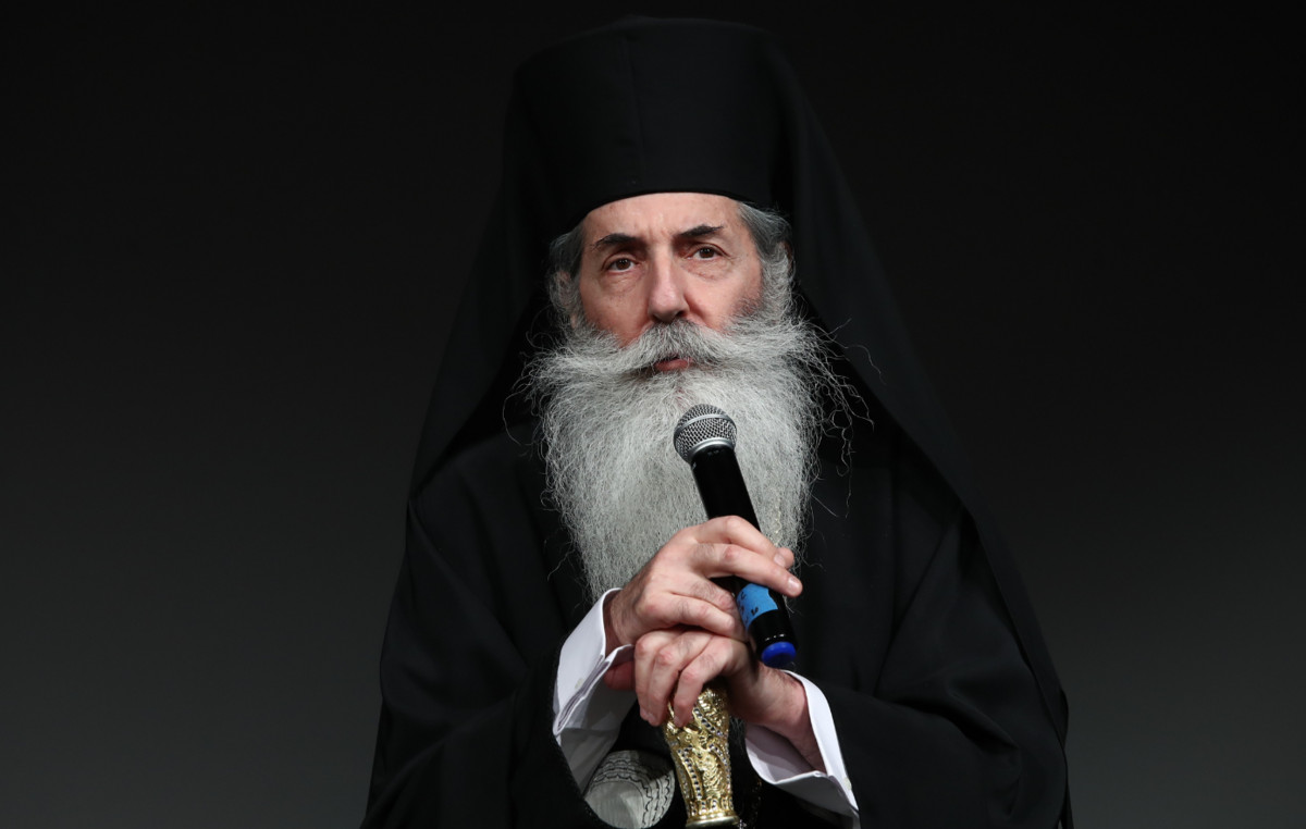Μητροπολίτης Σεραφείμ για βανδαλισμό στην Εθνική Πινακοθήκη: Η ...