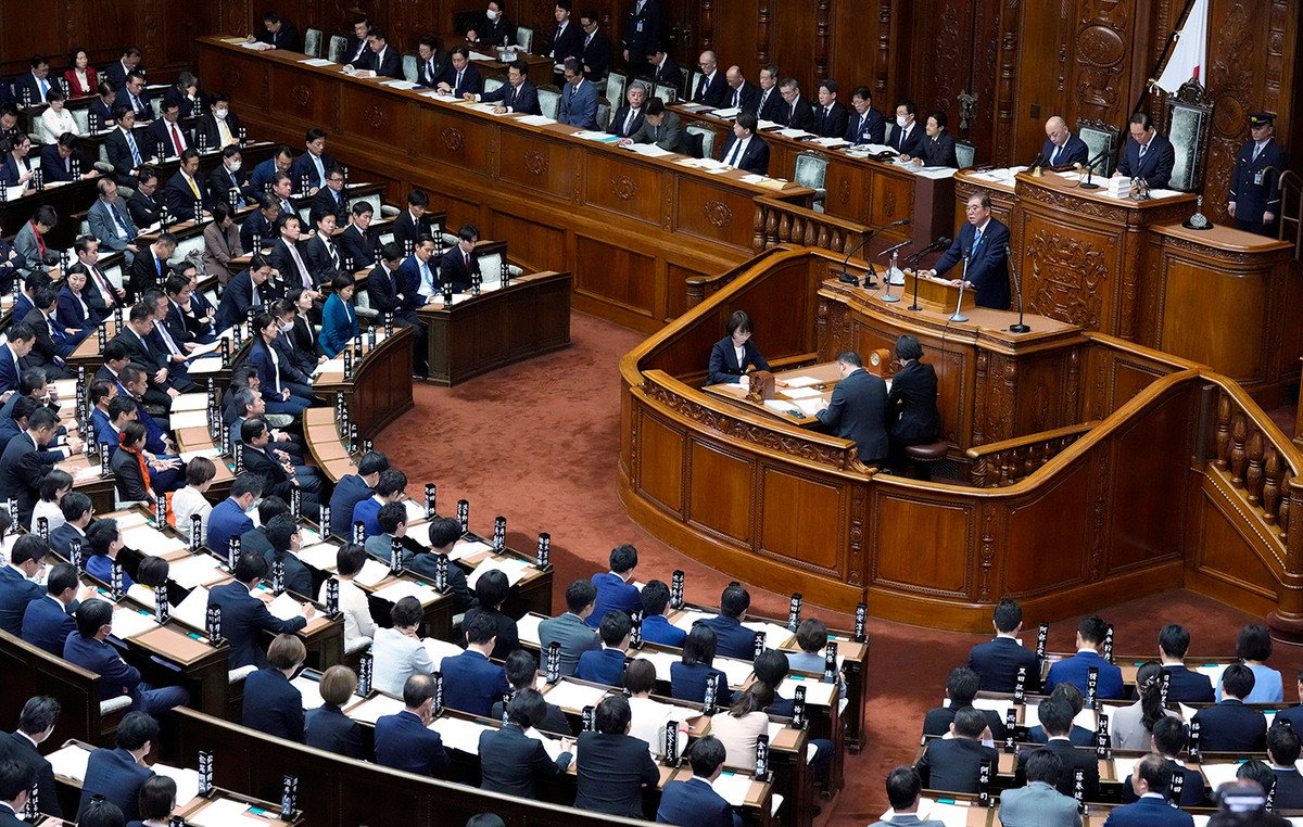 Japan warns of Trump's duties: they may disrupt World Economic Order ...