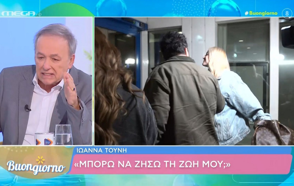 Έξαλλος ο Ανδρέας Μικρούτσικος με την Ιωάννα Τούνη: «Να μας αποδείξει ...