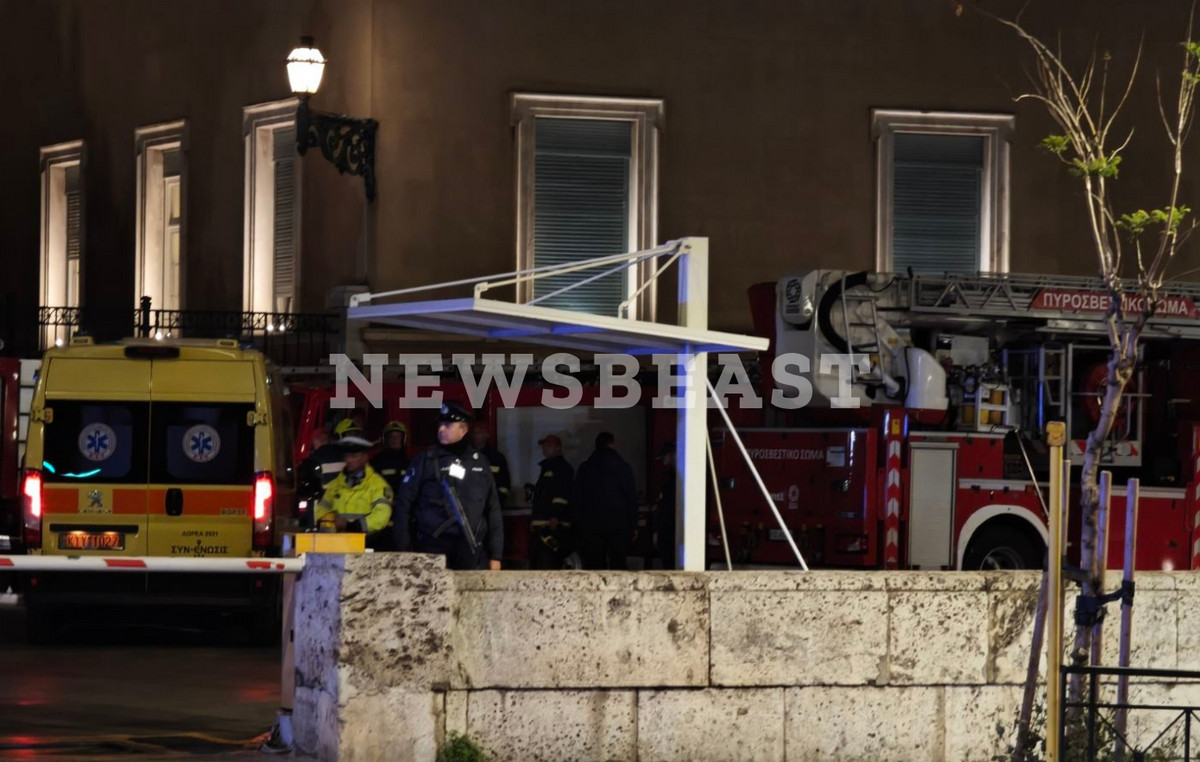 Ταυτοποιήθηκε ο άνδρας που έστειλε μήνυμα στο 112 για βόμβα στη Βουλή ...