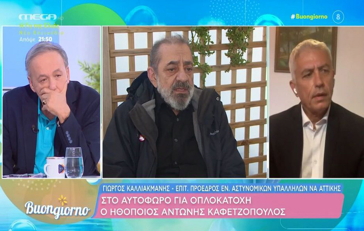 Ξεσπάθωσε ο Μικρούτσικος: Βρε, Αστυνομία αφήνεις βιαστές, παραβατικούς ...