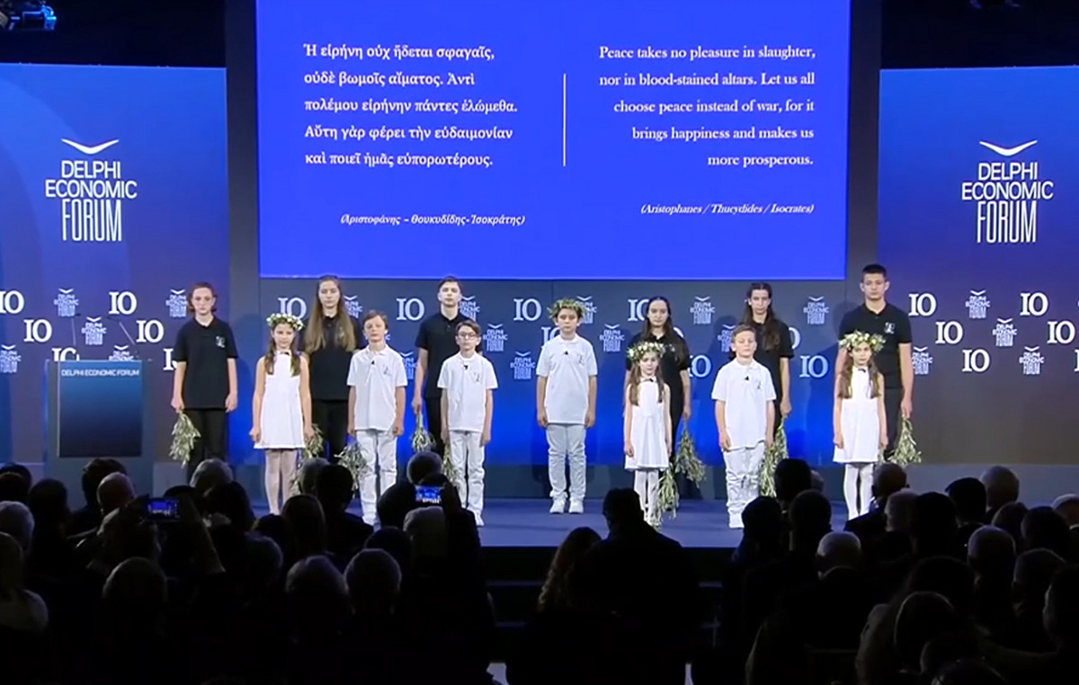 Μαθητές του Άδωνι Γεωργιάδη και της Ευγενίας Μανωλίδου ανοίγουν την ...