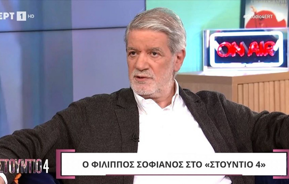 Φίλιππος Σοφιανός: «Είναι άχαρος εξ ορισμού ο τίτλος του ζεν πρεμιέ ...