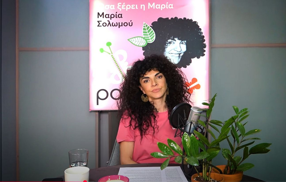 Μαρία Σολωμού: Έδωσε συμβουλή σε γυναίκα ερωτευμένη με παντρεμένο – «Η ...