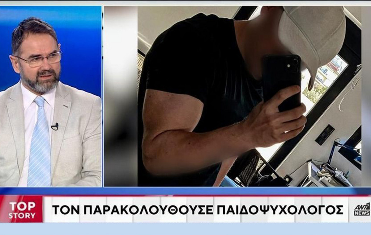 Μπαλάσκας για 17χρονο στα Γλυκά Νερά: Παιδί γιατρών και master στις ...
