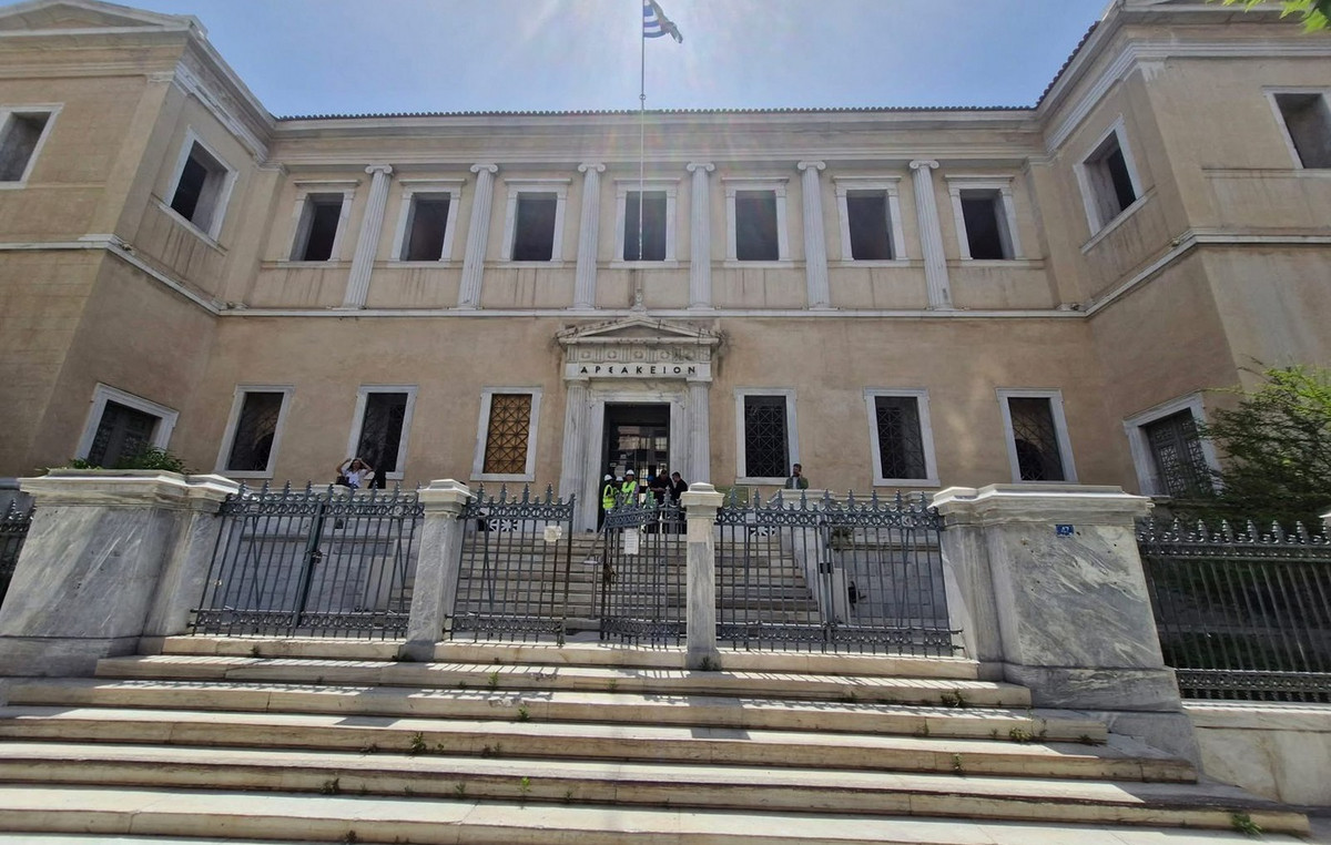 ΣτΕ: Συνταγματικό και νόμιμο το Προεδρικό Διάταγμα για την αντιστάθμιση ...