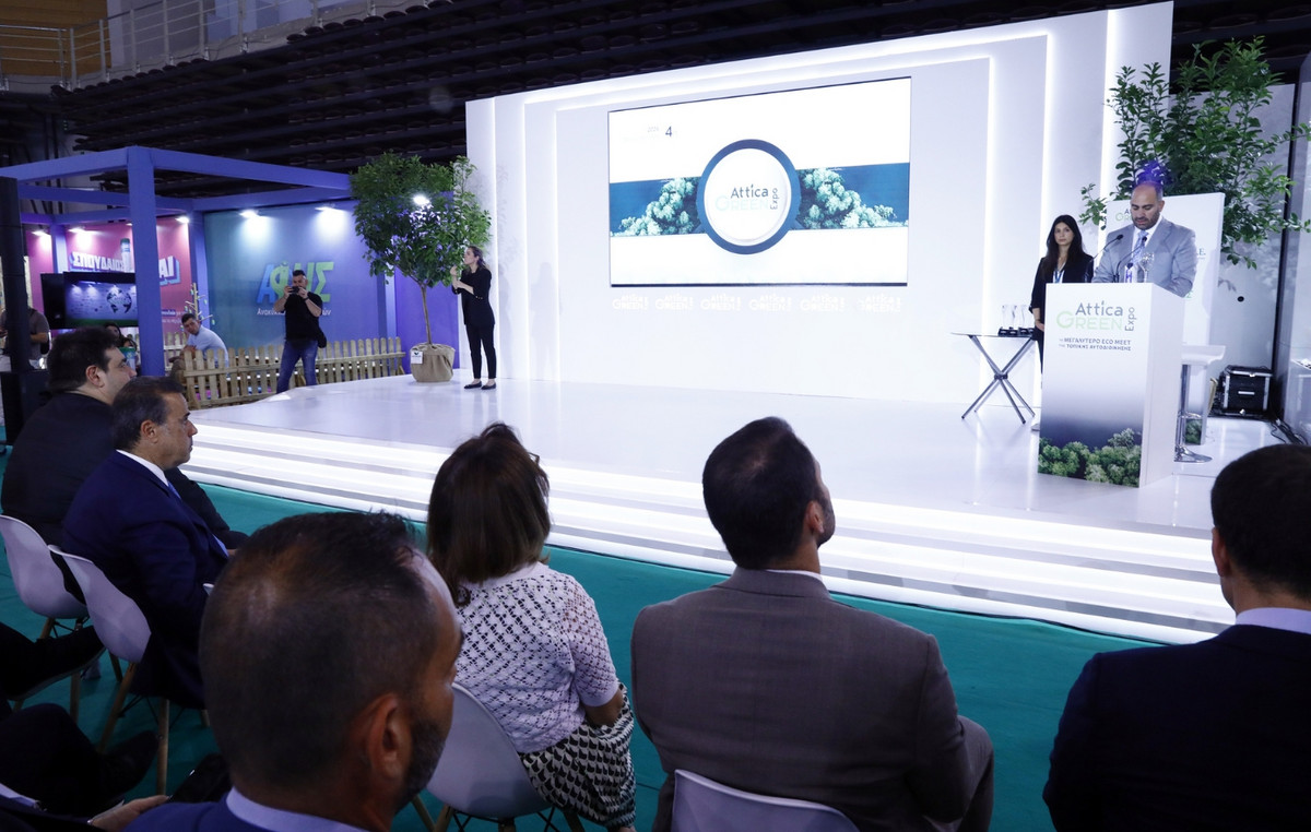 Το Δημογραφικό στο μικροσκόπιο του Attica Green Expo 2025 – Το μήνυμα ...