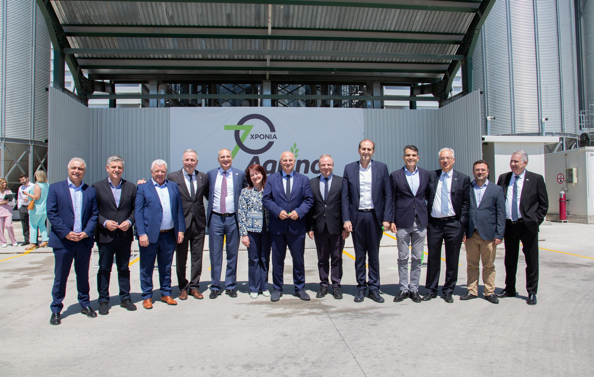 Agrino: Νέα υπερσύγχρονη μονάδα στο Κλειδί Ημαθίας και 70 χρόνια ...