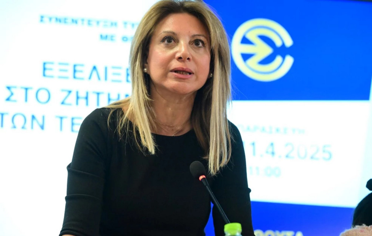 Μαρία Καρυστιανού για την ψηφοφορία στη Βουλή: «2,5 χρόνια ακούγαμε την ...