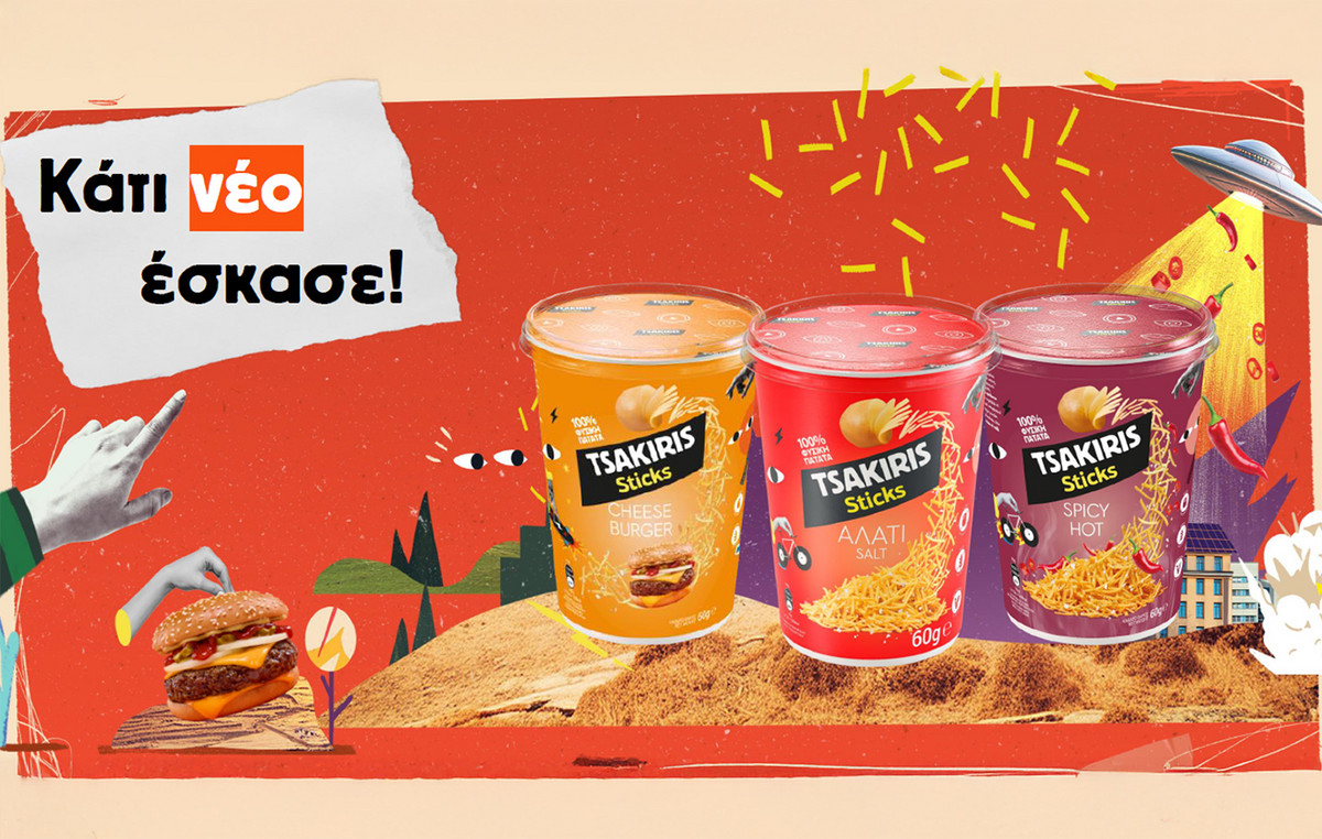 Τo Tsakiris Sticks Cup σε δύο νέες γεύσεις… φαινόμενο! - Newsbeast