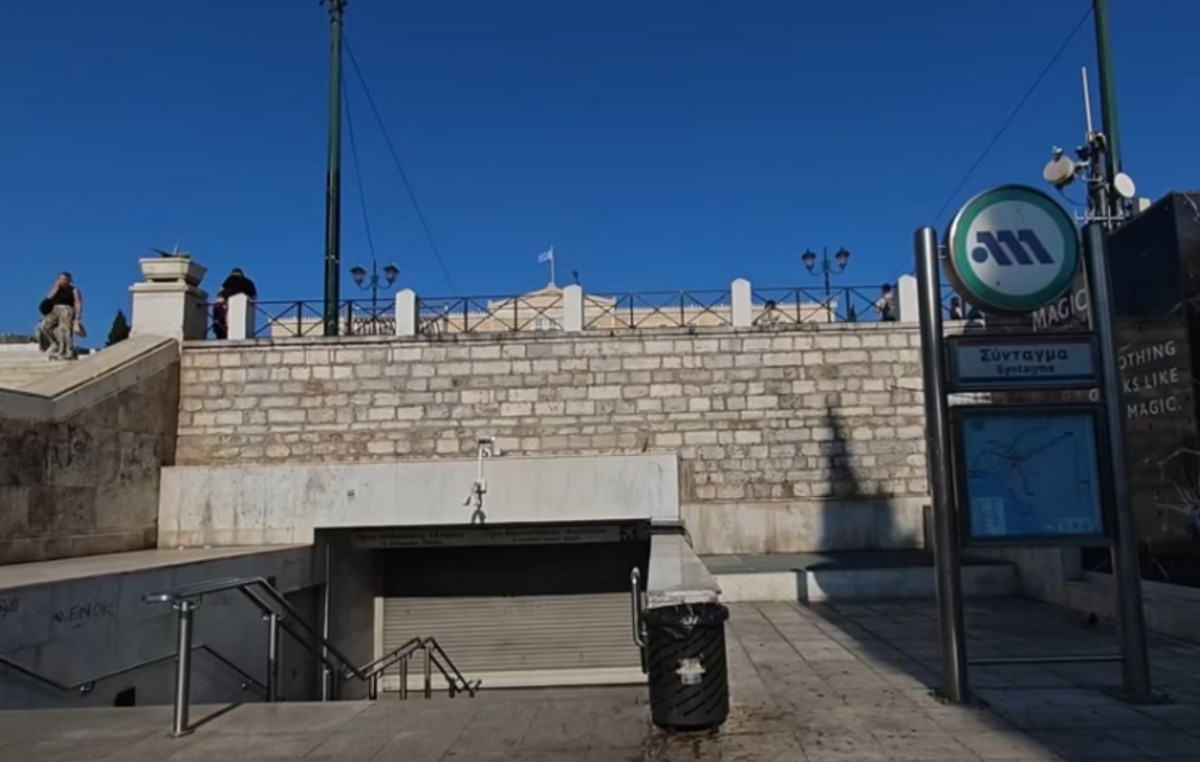 Έκλεισε ο σταθμός του Μετρό «Σύνταγμα» – Ξεκινά αντιπολεμική διαδήλωση ...