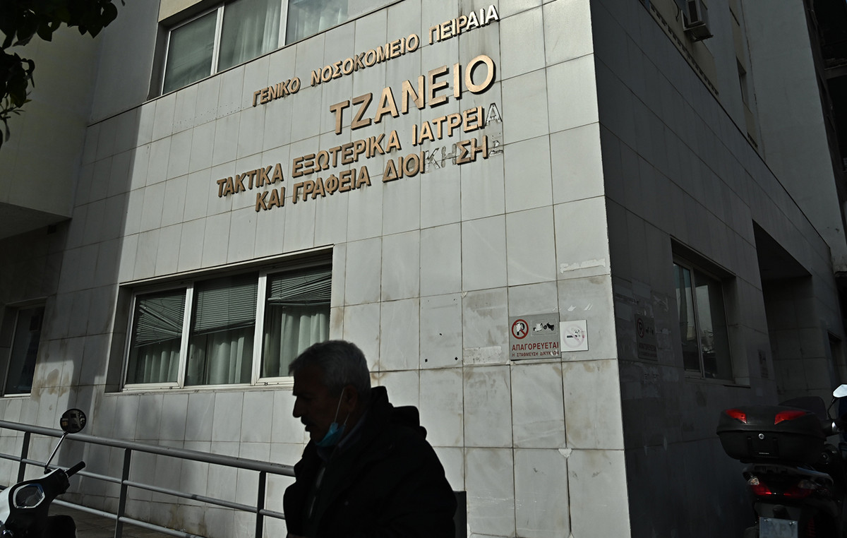 Αισιόδοξος ο πρόεδρος της ΠΟΕΔΗΝ για την υγεία της 62χρονης στο Τζάνειο ...