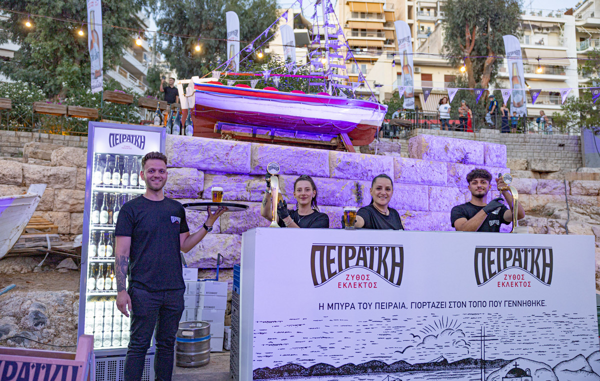 Η ΠΕΙΡΑΪΚΗ επιστρέφει: Η αυθεντική μπύρα του Πειραιά αναβιώνει με γεύση ...
