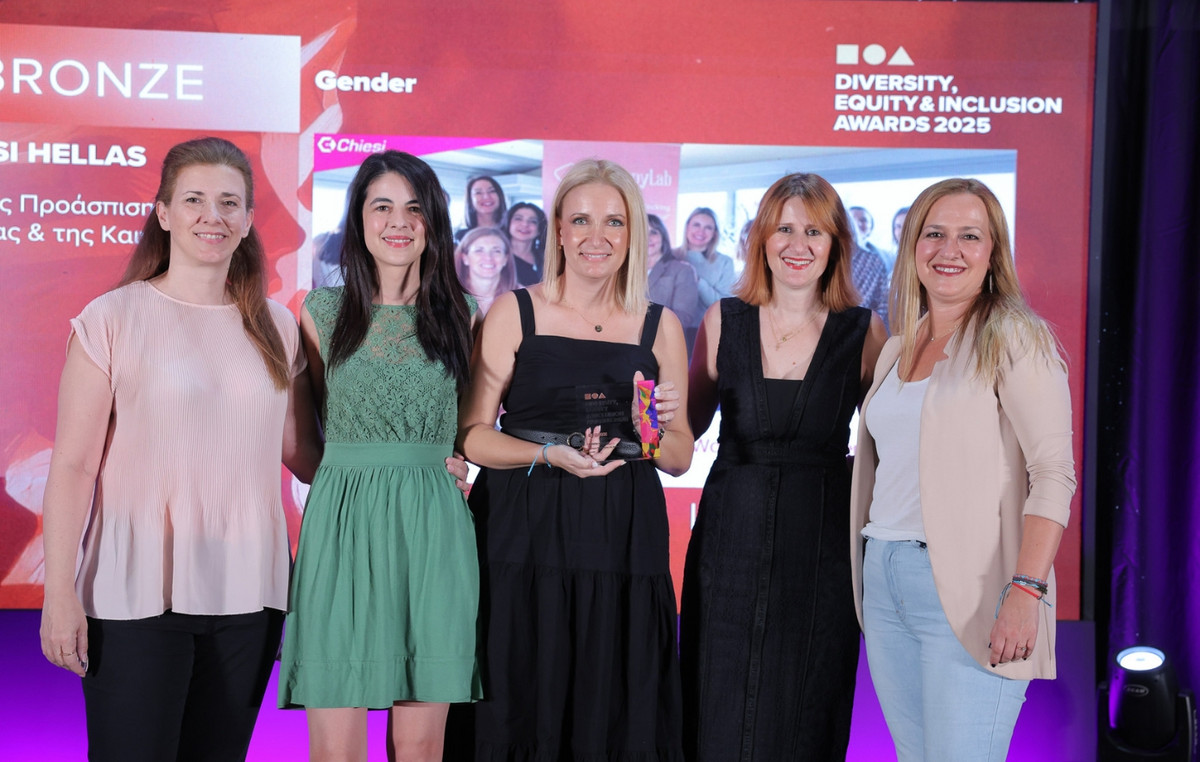 Chiesi Hellas: Βράβευση για πρωτοβουλίες που προασπίζουν την ισότητα και την καινοτομία - Newsbeast