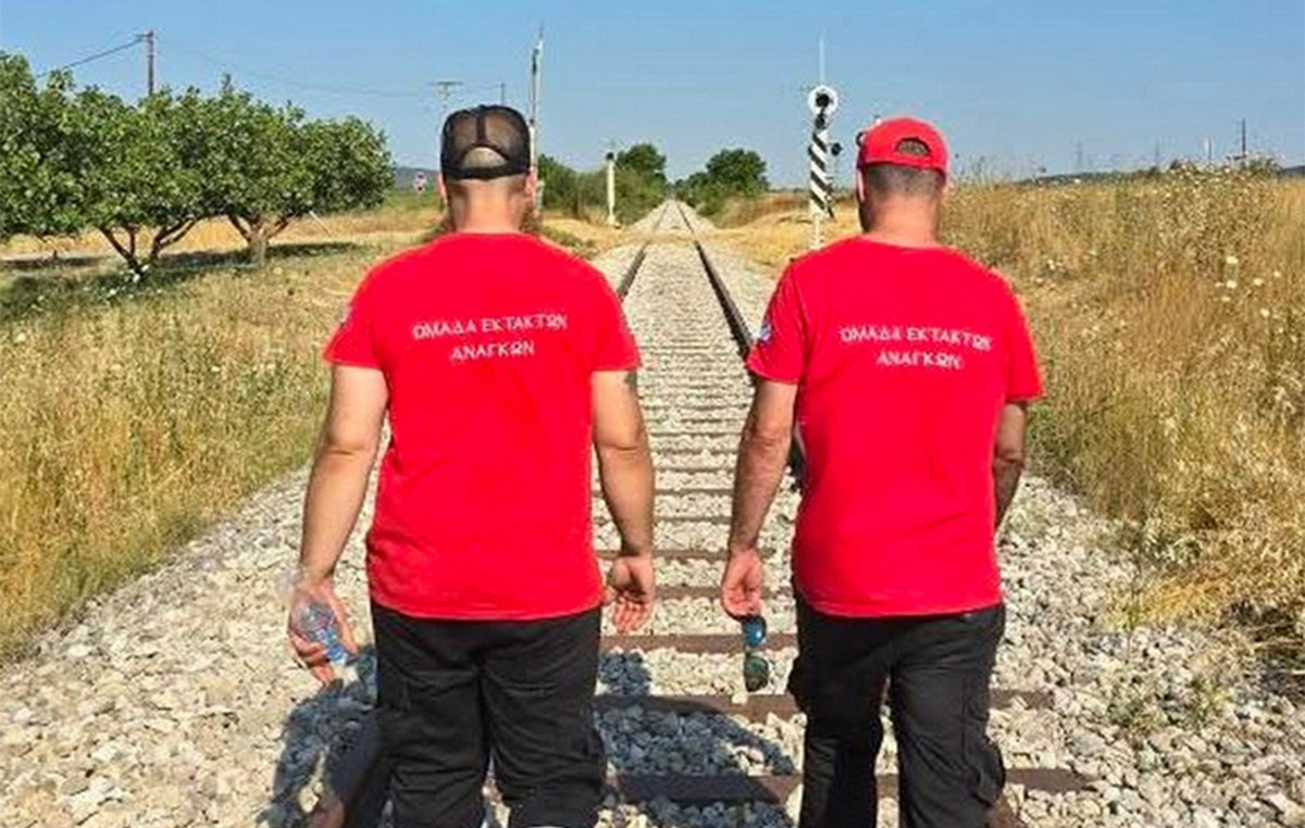 Αμφίκλεια: Νεκρός 78χρονος που είχε εξαφανιστεί από τη μονάδα φροντίδας ...