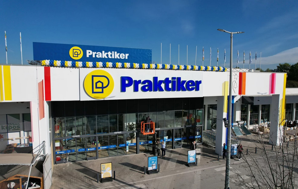 Η Praktiker Hellas περνά στα χέρια της ρουμανικής Paval Holding - Newsbeast