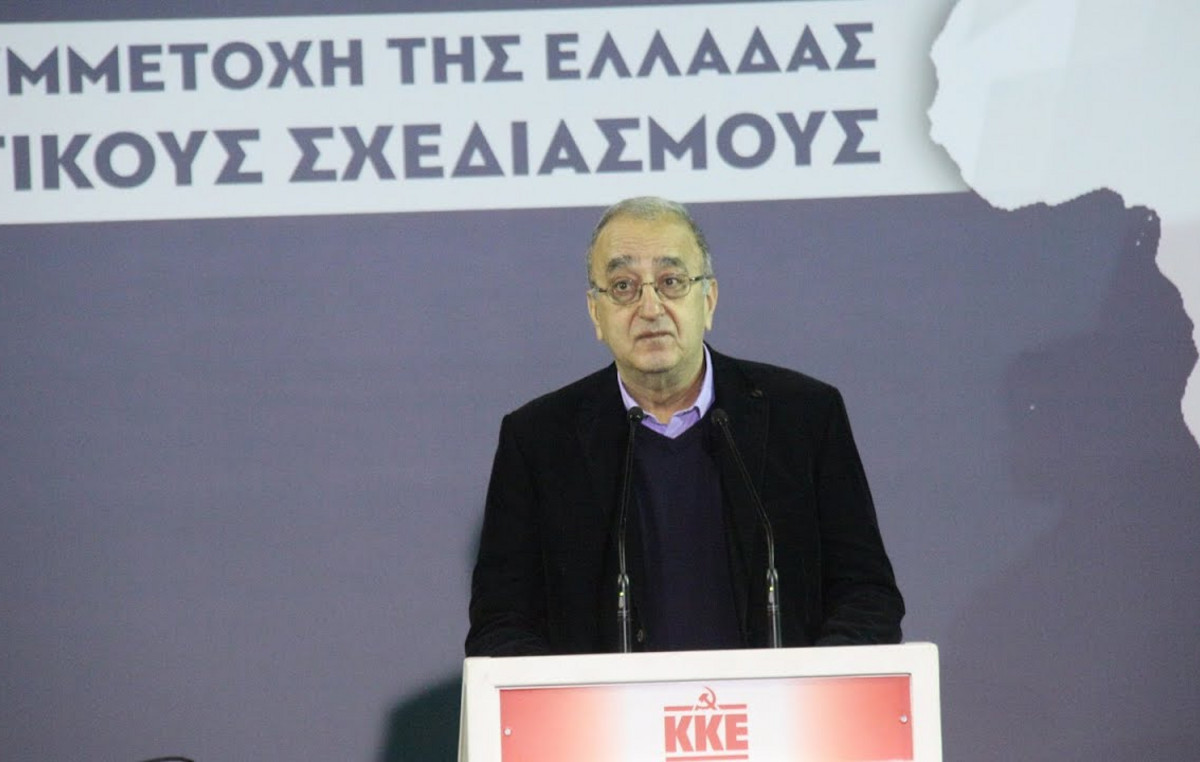 ΚΚΕ: Θλίψη για τον αιφνίδιο θάνατο του Γενικού Γραμματέα της ΚΕ του ...