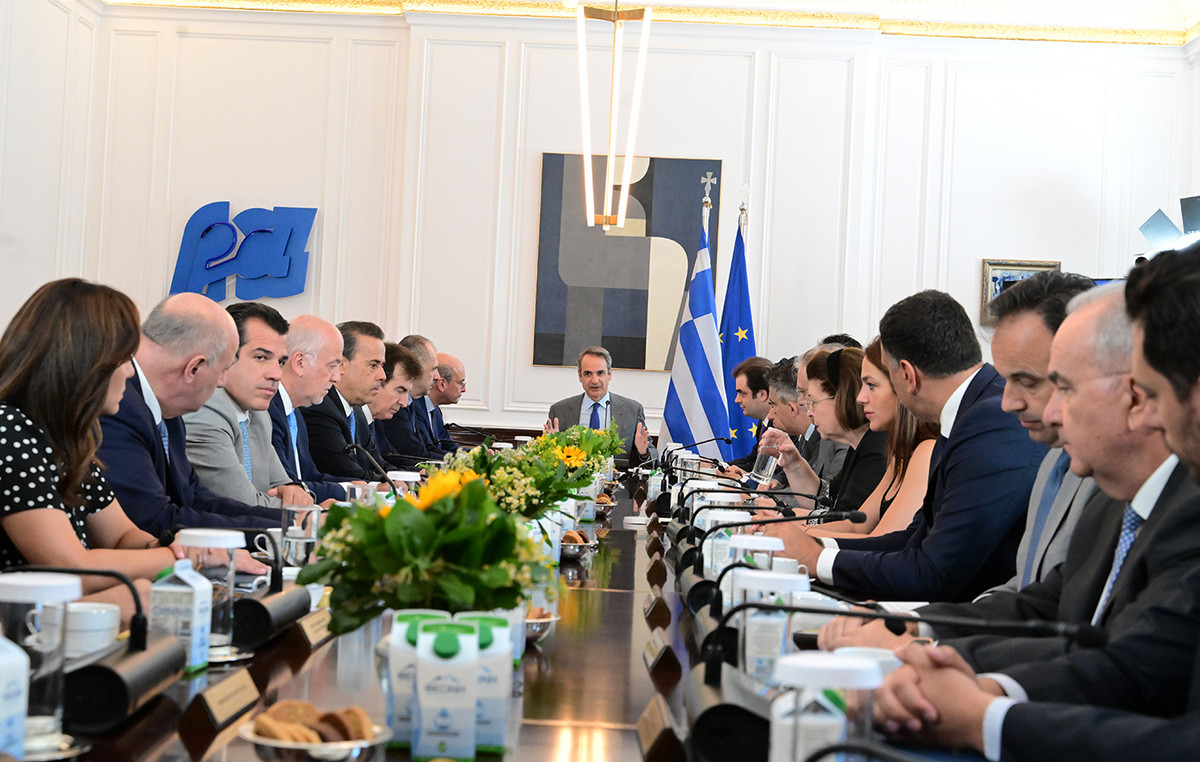 Μητσοτάκης: Κρίσιμο το 2026, να μην χαθεί ούτε ένα ευρώ από το Ταμείο ...