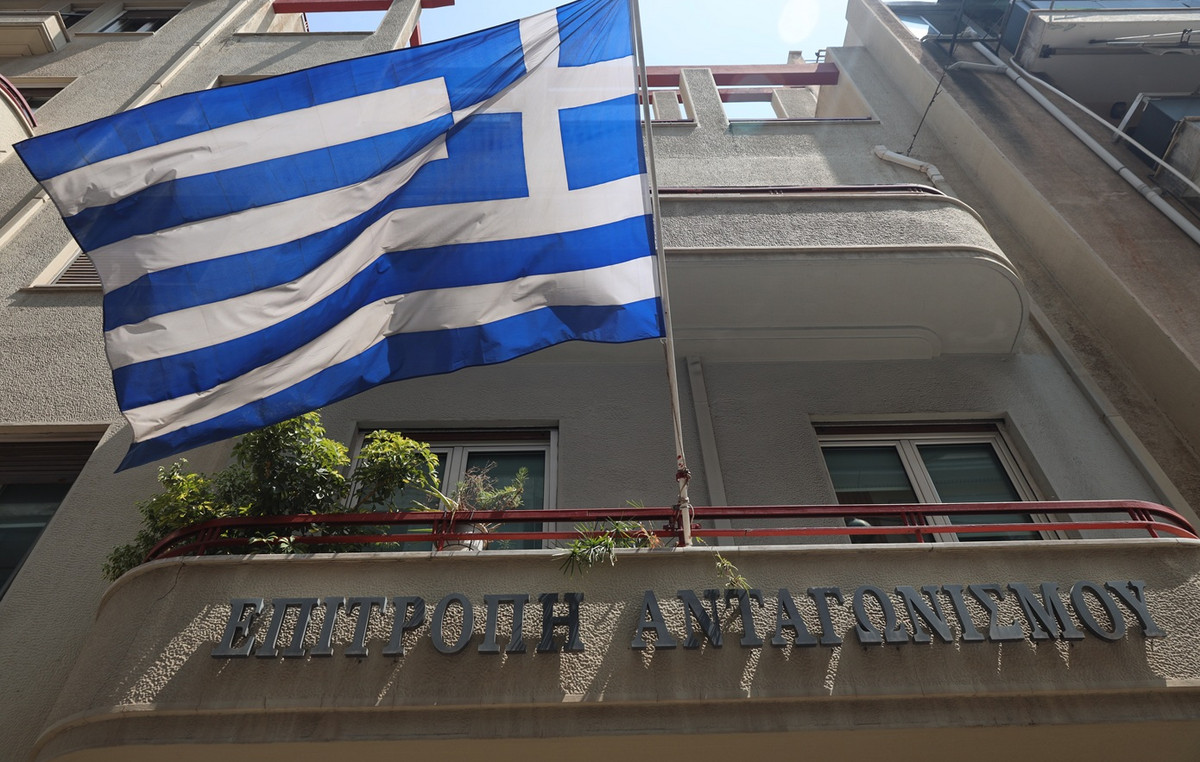 Δημόσια ανακοίνωση της Επιτροπής Ανταγωνισμού για δυο συγκεντρώσεις ...