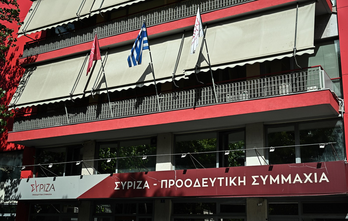 Γκάφα από το γραφείο Τύπου του ΣΥΡΙΖΑ – Έκαναν copy paste ανακοίνωση ...