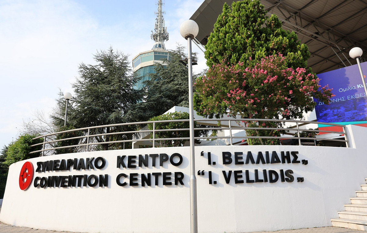 ΔΕΘ 2025: Ανοίγει τις πύλες της στις 6 Σεπτεμβρίου – Δείτε αναλυτικά το ...