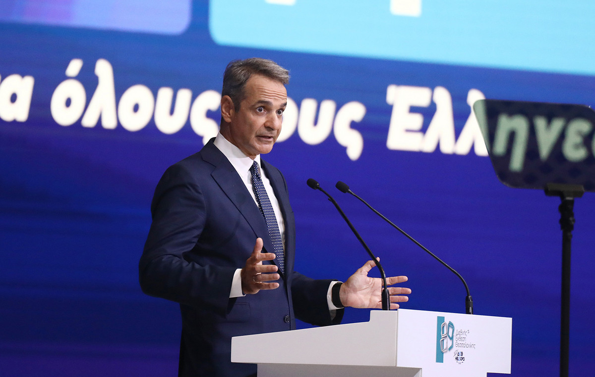 Μητσοτάκης απο ΔΕΘ: Μείωση φορολογικών συντελεστών για όλους ...