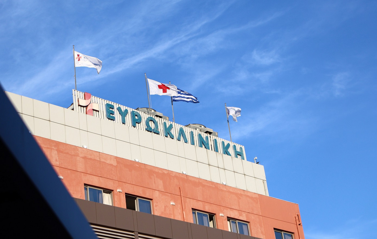 Ελεύθεροι οι τρεις συλληφθέντες της Ευρωκλινικής που κατηγορούνται για ...