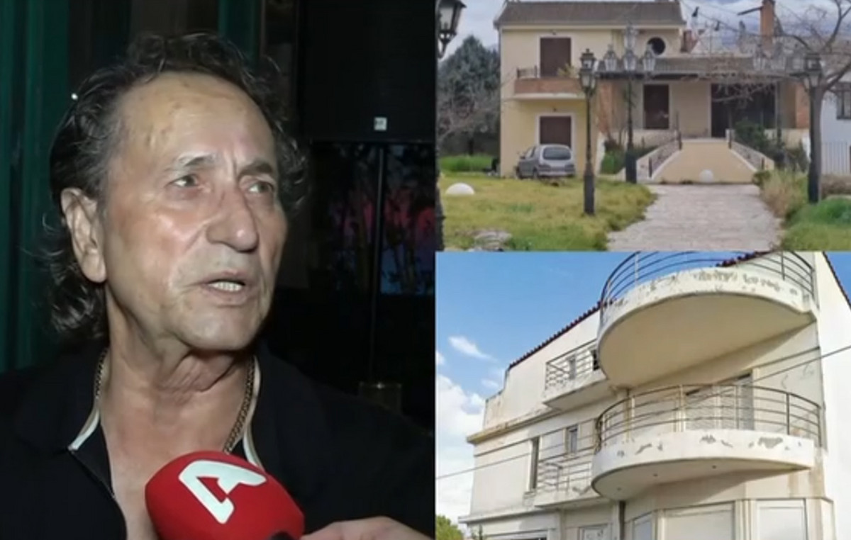 Μάκης Χριστοδουλόπουλος για πλειστηριασμούς: «Τα είχα ξεχάσει τα σπίτια ...