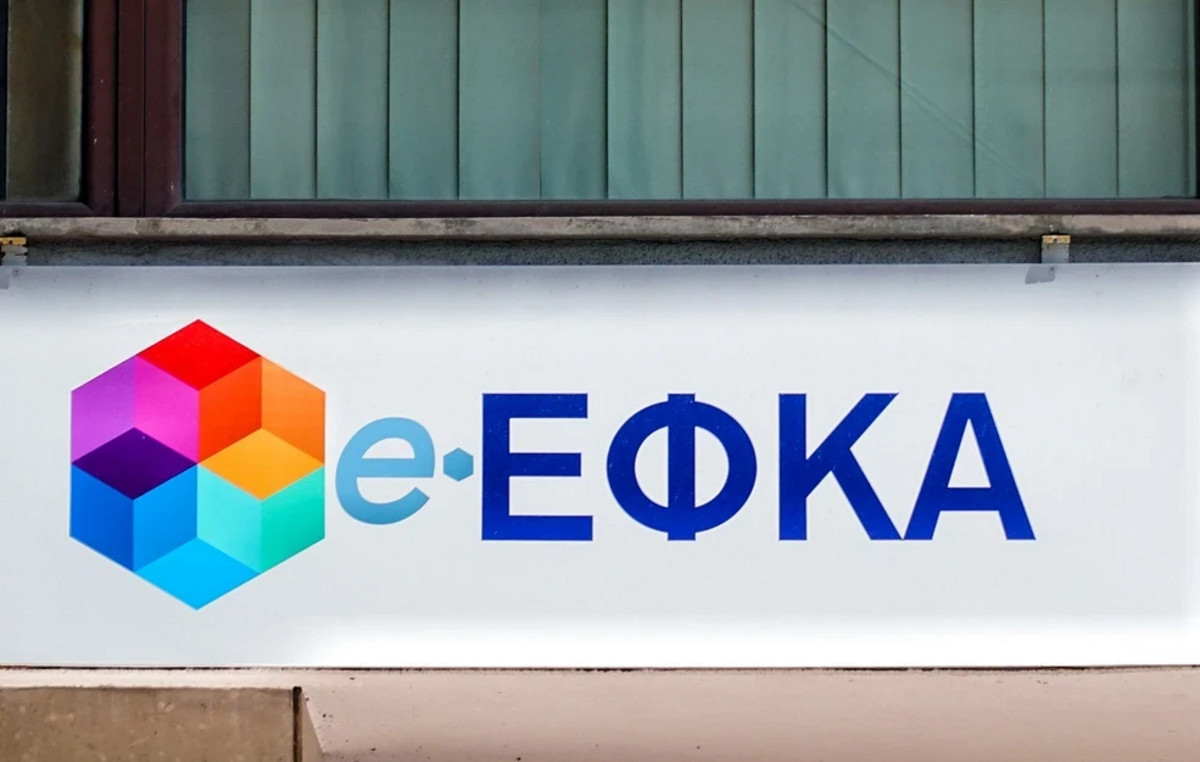 Υπουργείο Εργασίας: Ο «χάρτης» των πληρωμών από τον e-ΕΦΚΑ και τη ΔΥΠΑ ...