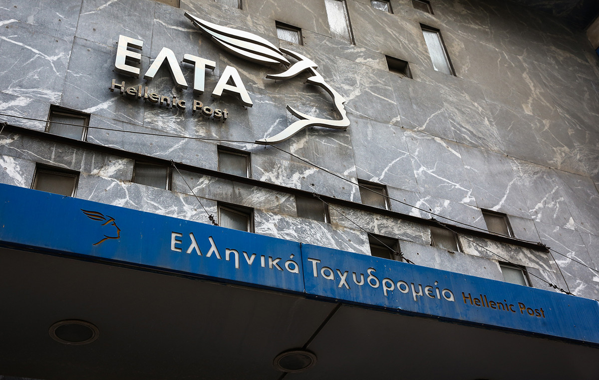Μοντέλο «shop in shop» εξετάζεται για τα ΕΛΤΑ – Στο τραπέζι η πρόταση ...
